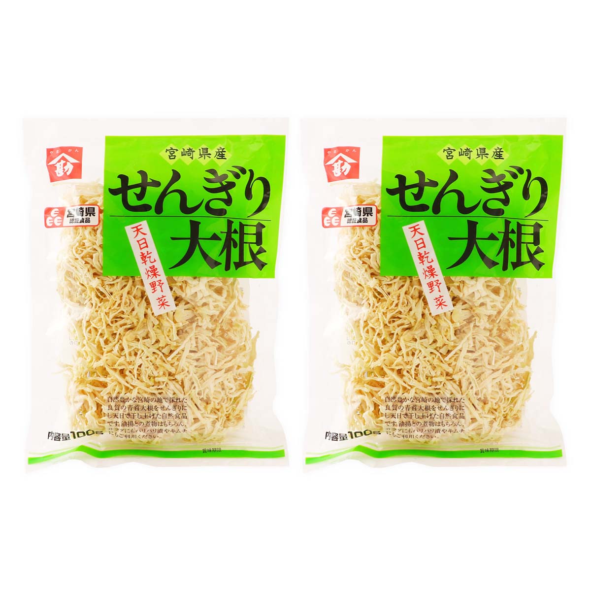 【商品特徴】霧島連山から吹き降ろす乾燥した冷たい西風「霧島おろし」。 この自然の恵みと、南国宮崎のたっぷり降り注ぐ太陽の光を受けながら、山本勘一商店の切り干し大根は昔ながらの天日干しで丁寧に仕上げられます。 強い日差しと乾いた風が大根の水分...