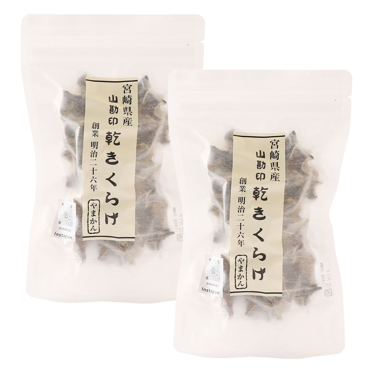 【商品特徴】宮崎県産の乾燥きくらげです。 国内でも評価の高い産地で育ったきくらげは、ぷりっと肉厚でコリコリとした歯ごたえが特徴。 戻すだけで、炒め物・スープ・サラダなど幅広い料理に使える万能食材です。 国産ならではの安心感！ 雑味が少なく、...