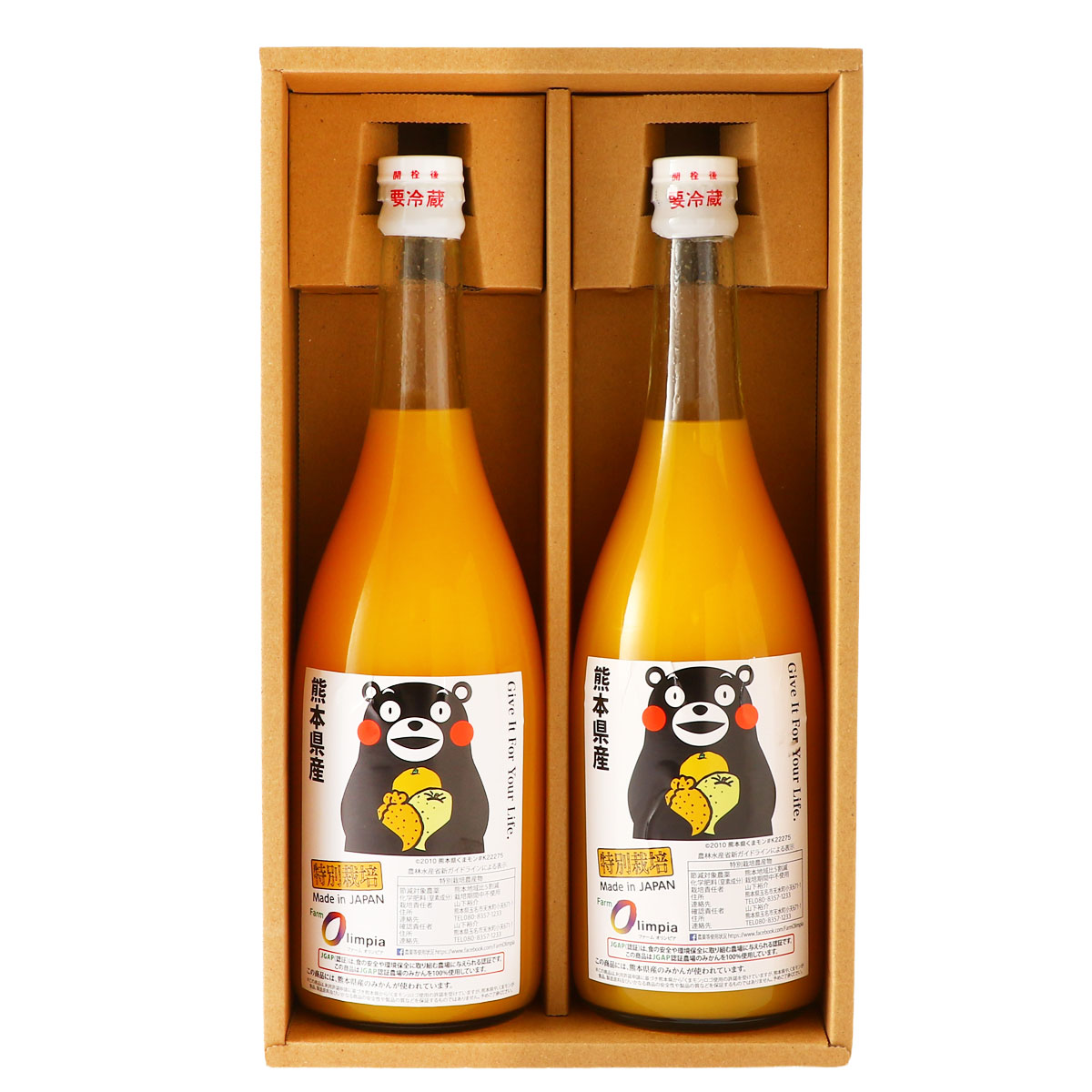 【商品特徴】晴天率が54％で全国12位と晴天率の比較的高い熊本県。 みかんの名産地として知られる天水町は、年間を通して朝から夕方まで日照時間が長く、有明海の海面からの反射光があり、石垣からの反射光で、美味しいミカンが育まれます。 たくさんの...
