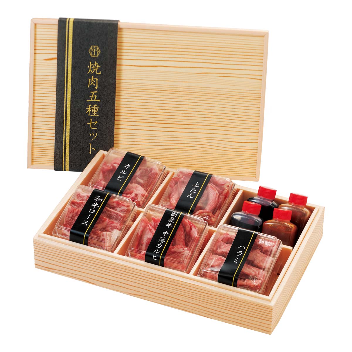 【商品特徴】【厳選焼肉セット】 熱烈カルビで人気の5つの部位(牛たん、ハラミ、和牛ロース、国産牛中落カルビ、カルビ)を盛り込んだ焼肉セットです。 お店と同じ厚みと柔らかさでお肉を提供するため、お肉は1枚1枚職人が手仕込みしています。 20年...