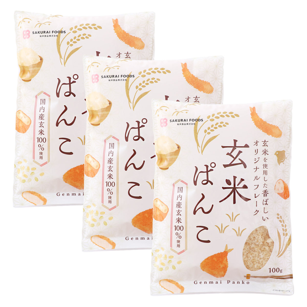 【商品特徴】「玄米ぱんこ」は、国内産玄米のみを使用して作りました。 小麦粉不使用、玄米100％使用のオリジナル米パン粉。 香ばしい風味が特徴です。 軽い食感で油をしっかり吸い、香ばしくサクサクに仕上がります。 カツ、フライ、香草焼きなど小麦...
