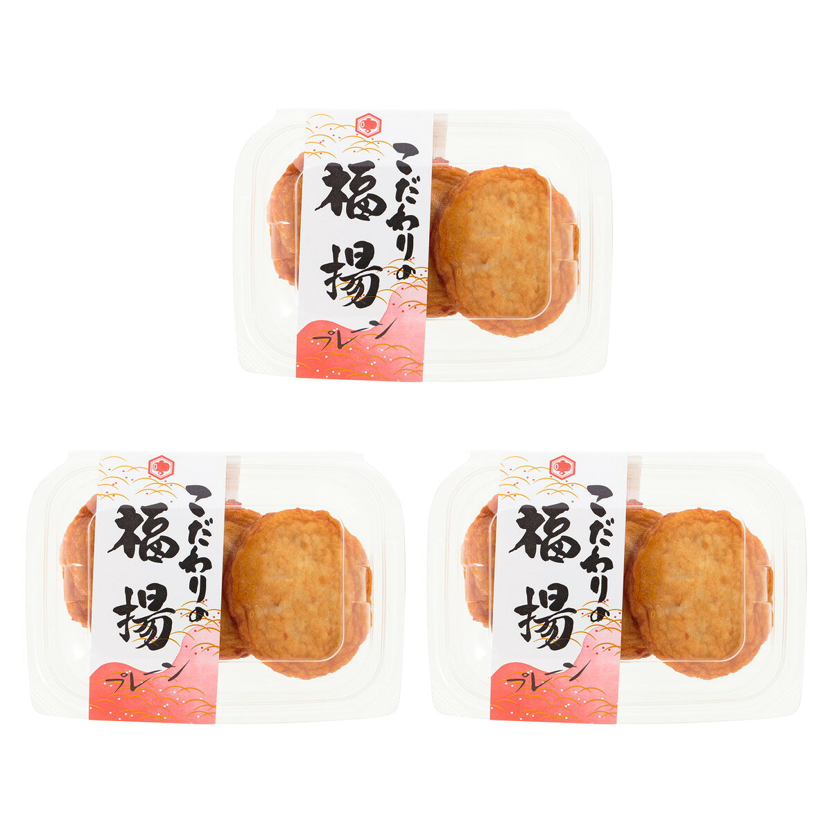 【商品特徴】季節で獲れる地魚を使用した化学調味料・保存料無添加の天ぷらです。 種類はごぼう、プレーン、いかの3種類で、味醂は3年醸造の本味醂を使用し、いわしと塩から作る魚醤を加えて作ります。 地魚の旨みを存分にお楽しみ下さい。お弁当のおかず...