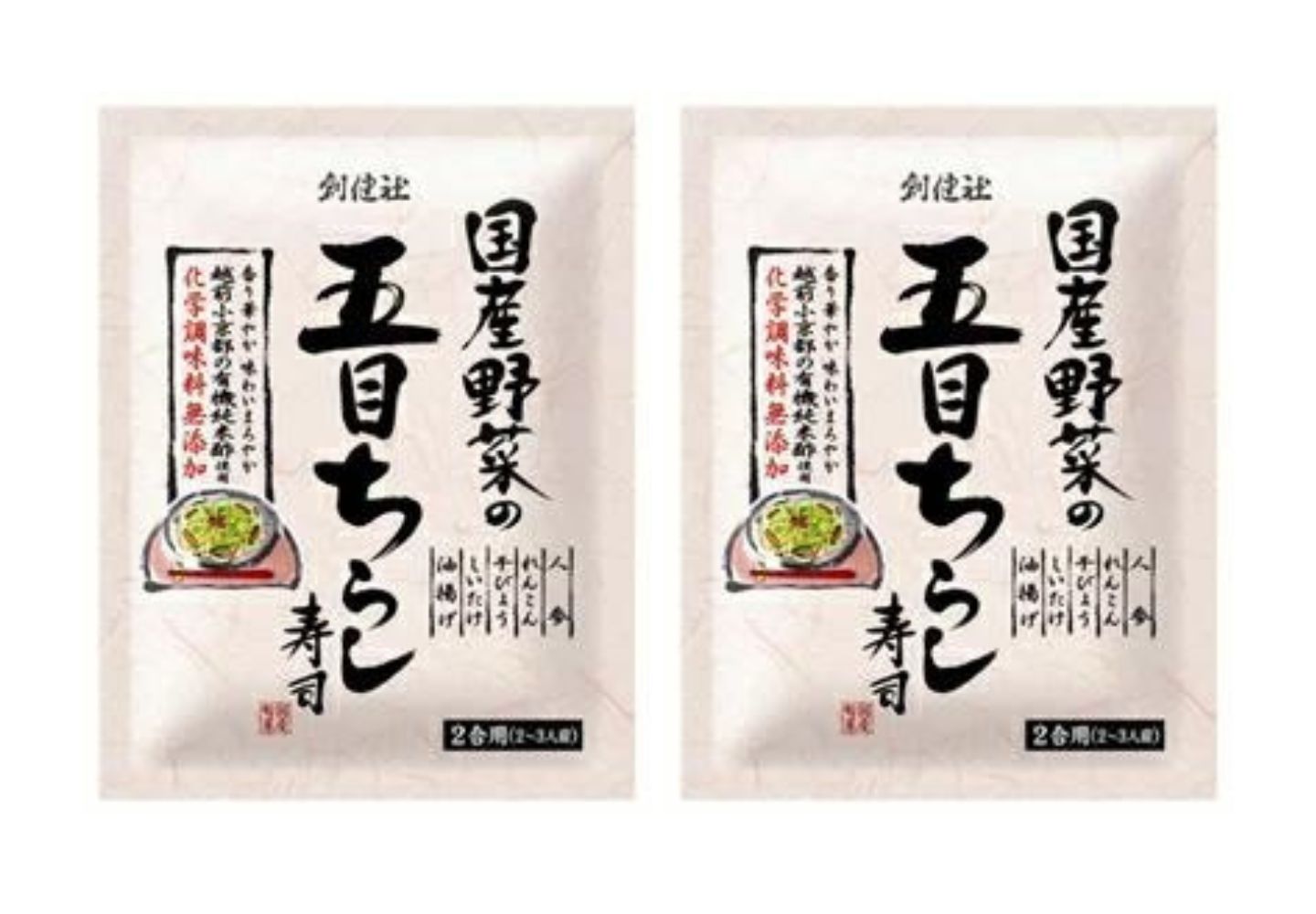 【商品特徴】国産の野菜（人参、れんこん、しいたけ）と、国産のユウガオの実から作った無漂白干ぴょう、国産大豆の油揚げなどの具材を、有機栽培された国産米を地下天然水で仕込んだ「越前小京都の有機純米酢」で仕上げた五目ちらし寿司の素です。 砂糖は北...