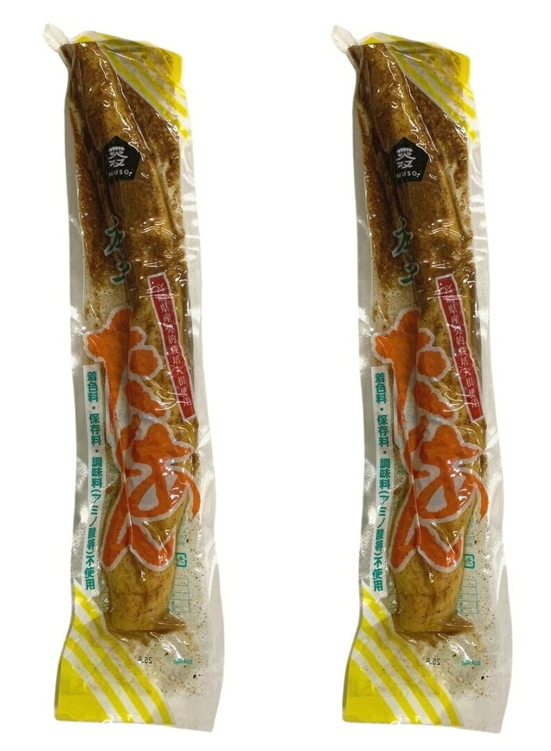 【商品特徴】宮崎県で契約栽培した大根を天日で干し上げてから漬け込んだ伝統的な本干したくあんです。[昔ながらの伝統製法]霧島おろしの寒風の中、天日でよく干し上げ、長時間漬け込みました。天然の調味料にこだわった本格的たくあんです。干し沢庵独特の...