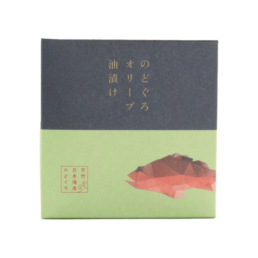 【商品特徴】日本海の赤い宝石とも称されるノドグロを丁寧に詰めています。 一人でも食べきれるちょうどよい内容量になっています。 高級魚ノドグロをオリーブオイルと塩に漬け込んでいます。 バケットやハイボールとの相性が良いので一緒にお召し上がりく...