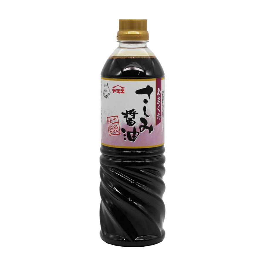 【商品特徴】再仕込み醤油とは、一般的な醤油の仕込みに使用する食塩水の代わりに、生しょうゆ（しょうゆ諸味をしぼった液体）を使って仕込んだ醤油です。 色・香り・味ともに濃厚で、お刺身、かけ醤油、甘露煮等幅広くご利用いただけます。 商品説明メーカ...