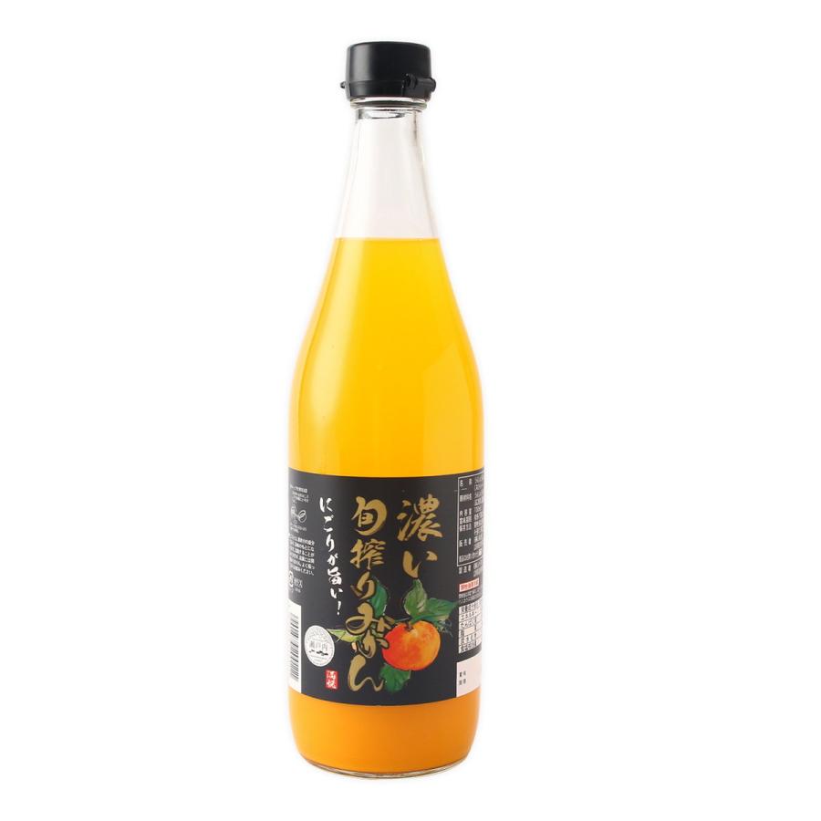 【商品特徴】瀬戸内の温暖な気候で育ったみかんで、ジュースにした時に美味しい時期を選定し自社工場で搾汁しています。 瀬戸内の温暖な気候で育つみかんは、日中の太陽とよく通る風と穏やかな気温の中で、ジューシーで甘味のある(糖度の高い)おいしいみか...