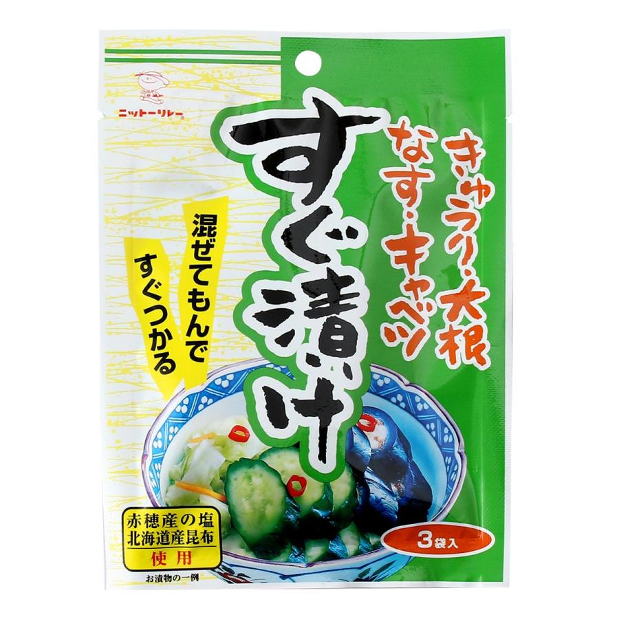 【商品特徴】赤穂産の塩と北海道産昆布を使用した浅漬けの素です。 きゅうり、大根、なす、キャベツなど、季節の多妻を手軽に美味しく漬けられます。 切った野菜とすぐ漬けの素をビニール袋に入れ、混ぜてもんですぐに漬物ができ上がります。 ご家庭で気軽...