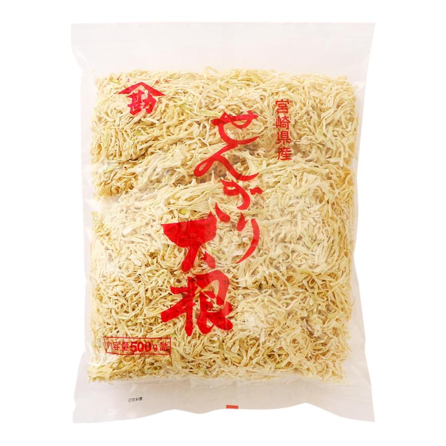【商品特徴】霧島連山から吹き降ろす乾燥した冷たい西風「霧島おろし」。 この自然の恵みと、南国宮崎のたっぷり降り注ぐ太陽の光を受けながら、山本勘一商店の切り干し大根は昔ながらの天日干しで丁寧に仕上げられます。 強い日差しと乾いた風が大根の水分...