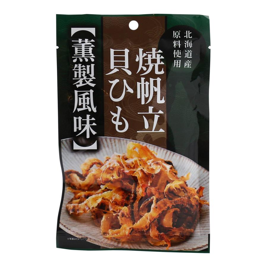 【商品特徴】北海道産のほたてをこんがり燻製風味に焼き上げました。 北海道産の原料を使用し、独自の調味とじっくりと時間を掛けた製法でふんわり薫製風味に仕上げました。 独自の味付けでじっくり漬け込んだ深みのある味わです。 噛めば噛むほど味が出る...