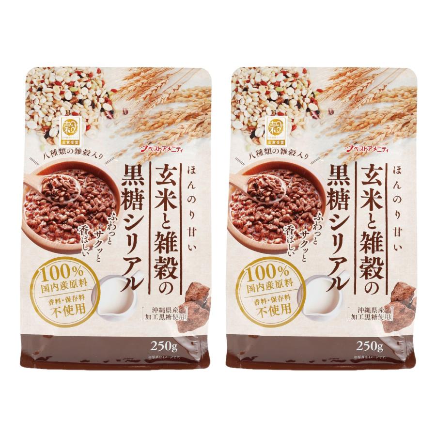 【商品特徴】国内産100%の穀物をバランスよく8種類ブレンドした黒糖味のシリアルです。 お好みでミルクなどをかけてお召し上がりください。 商品説明メーカー所在地 原材料 丸麦(国内製造)、加工黒糖、玄米、もち玄米、はだか麦、胚芽押麦、もち麦...