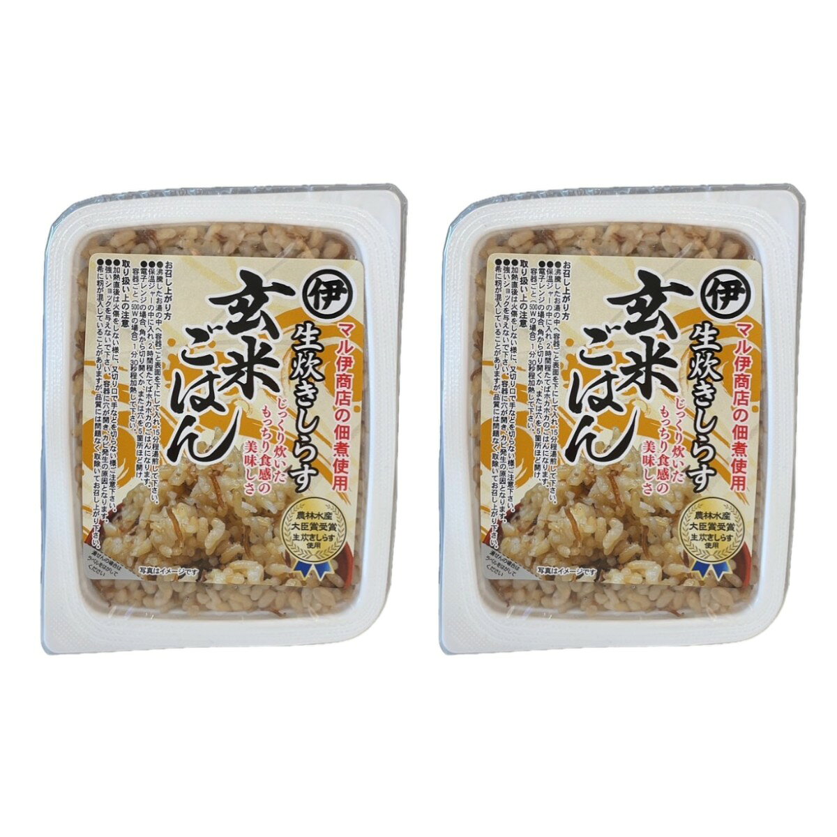 【商品特徴】「マル伊商店」は、愛知県南知多町"師崎"で獲れた、美味しい海の幸を販売しております。 国内産有機栽培玄米にマル伊商店の農林水産大臣賞受賞“生炊きしらす”を混ぜ、佃煮の甘みとごはんのバランスが絶妙な味です。 玄米は圧力釜で炊いてお...