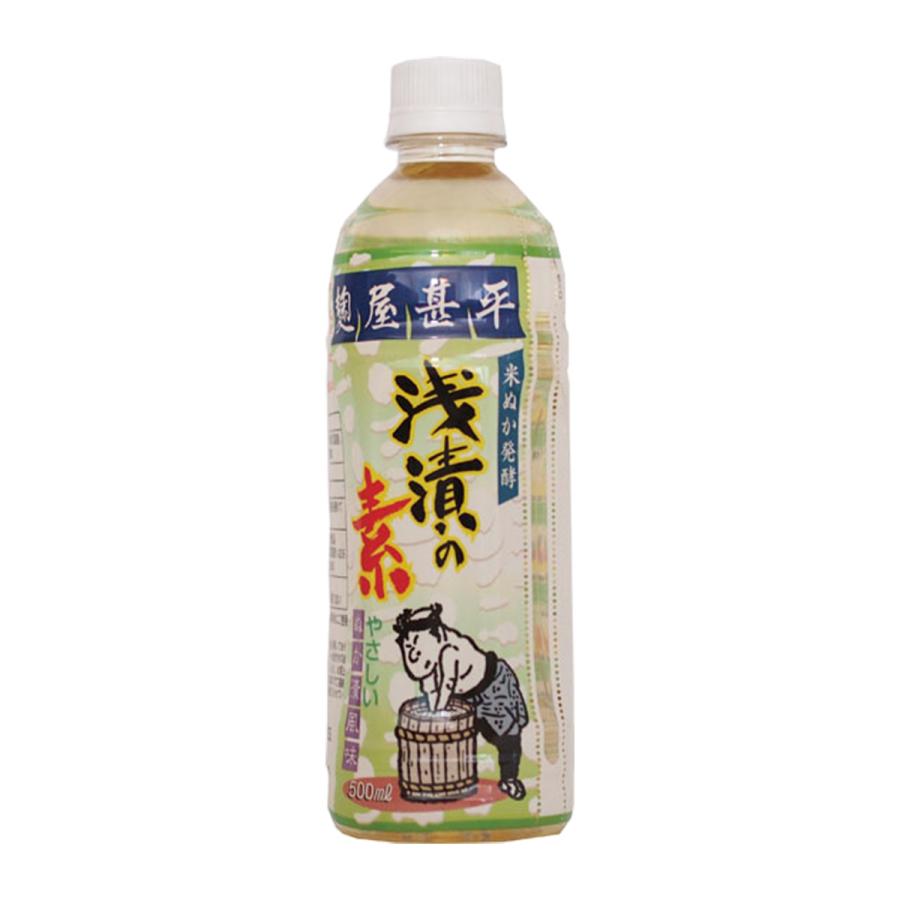 【商品特徴】米ぬかを糀化し乳酸菌、酵母菌で発酵させることによって米ぬかから甘み、旨味を引き出した化学調味料無添加の浅漬けの素です。 ほのかなぬか漬けの風味があります。 お野菜を刻んで液を入れ、もみ込むだけでおいしい浅漬けが出来上がります。 ...