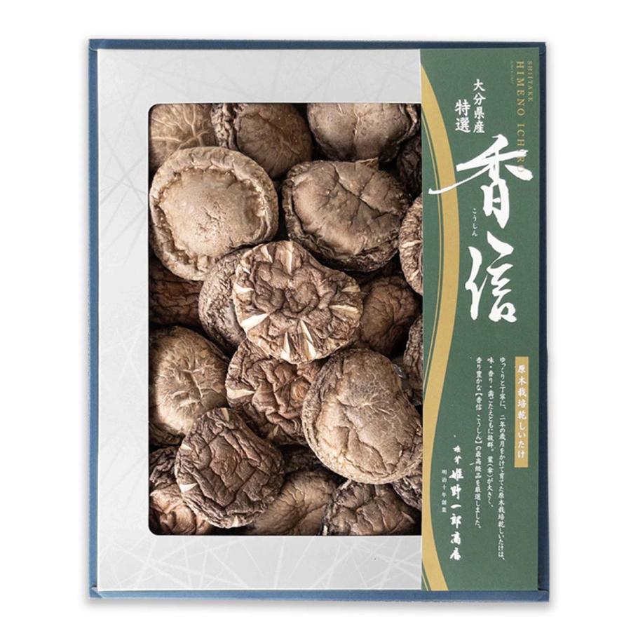 【商品特徴】椎茸生産量日本一の大分の中でも有数の産地と言われる「竹田」二代、三代にわたり椎茸栽培に携わっている専業農家が多いため優れた乾燥技術を持つ良質の椎茸産地となっています。 本品は、その産地から生まれてきた椎茸を一粒一粒丁寧に手選り選...