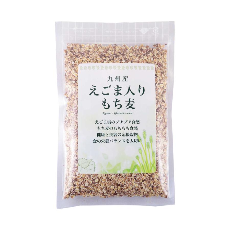 【商品特徴】九州産えごま入りのもち麦です。 えごま実のプチプチ食感と、もち麦のもちもち食感をお楽しみいただけます。 健康と美容の応援穀物。 食の栄養バランスを大切に。 商品説明メーカー所在地 原材料 もち麦(佐賀県産)、えごま実(国内産) ...