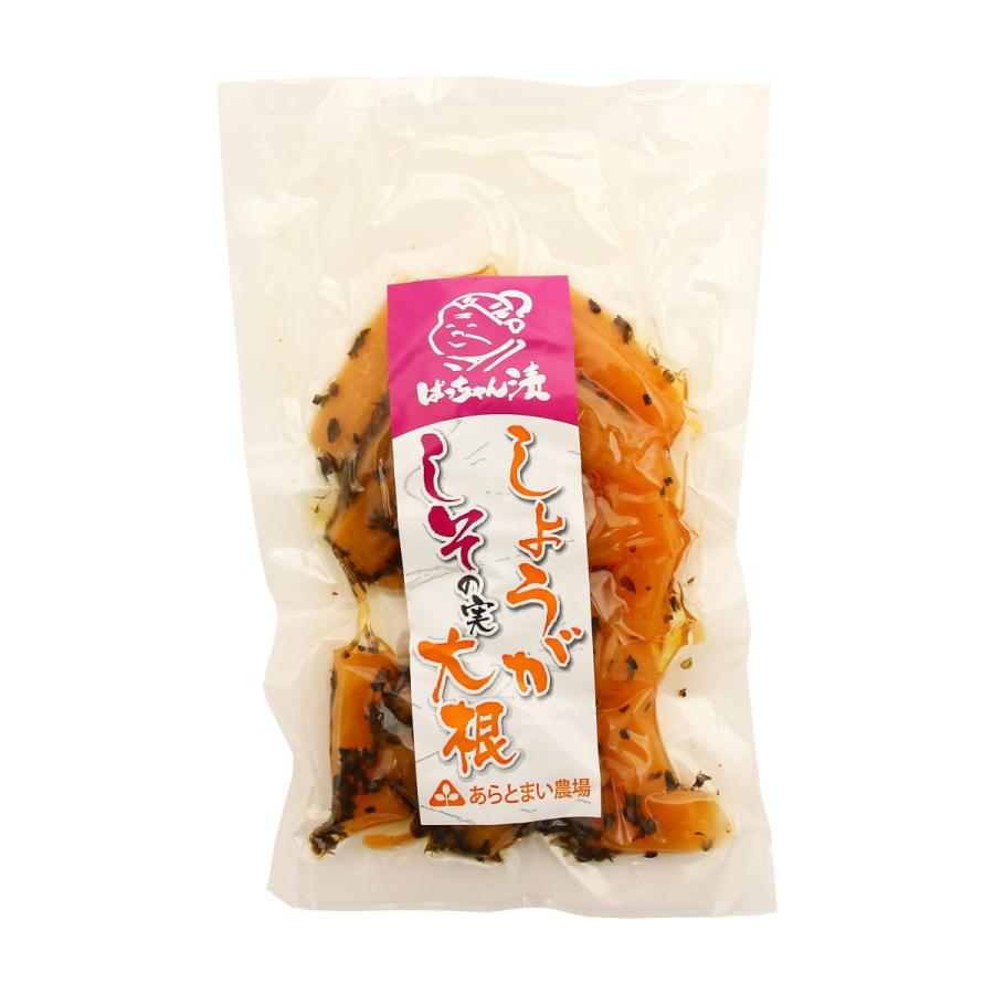【商品特徴】素材の旨みを生かし美味しく漬け込んだ漬物です。 しその実大根は、「しそ巻大根」のしそを巻かない大根に、しその実と刻み生姜を合わせ唐辛子の少し効いた醤油漬けの商品です。 刻み生姜のさっぱりとした味、しその実の爽やかな香りが特長のお...