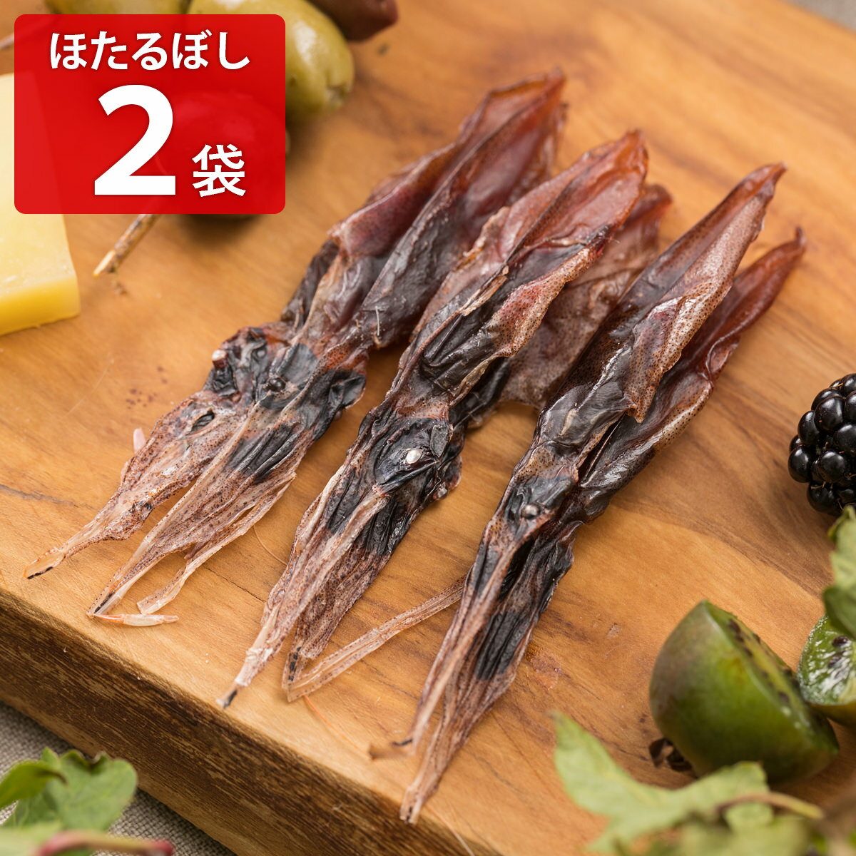 富山県のキトキトキッチンがお届けする「ほたるいかいしり干し ほたるぼし」です。富山湾で水揚げされた”ほたるいか”を、能登伝承の「いしり（魚醤）」を隠し味に使用し、冷風乾燥しました。ほたるいか特有のワタの旨味に、薫り深いいしりの旨味をプラスし...