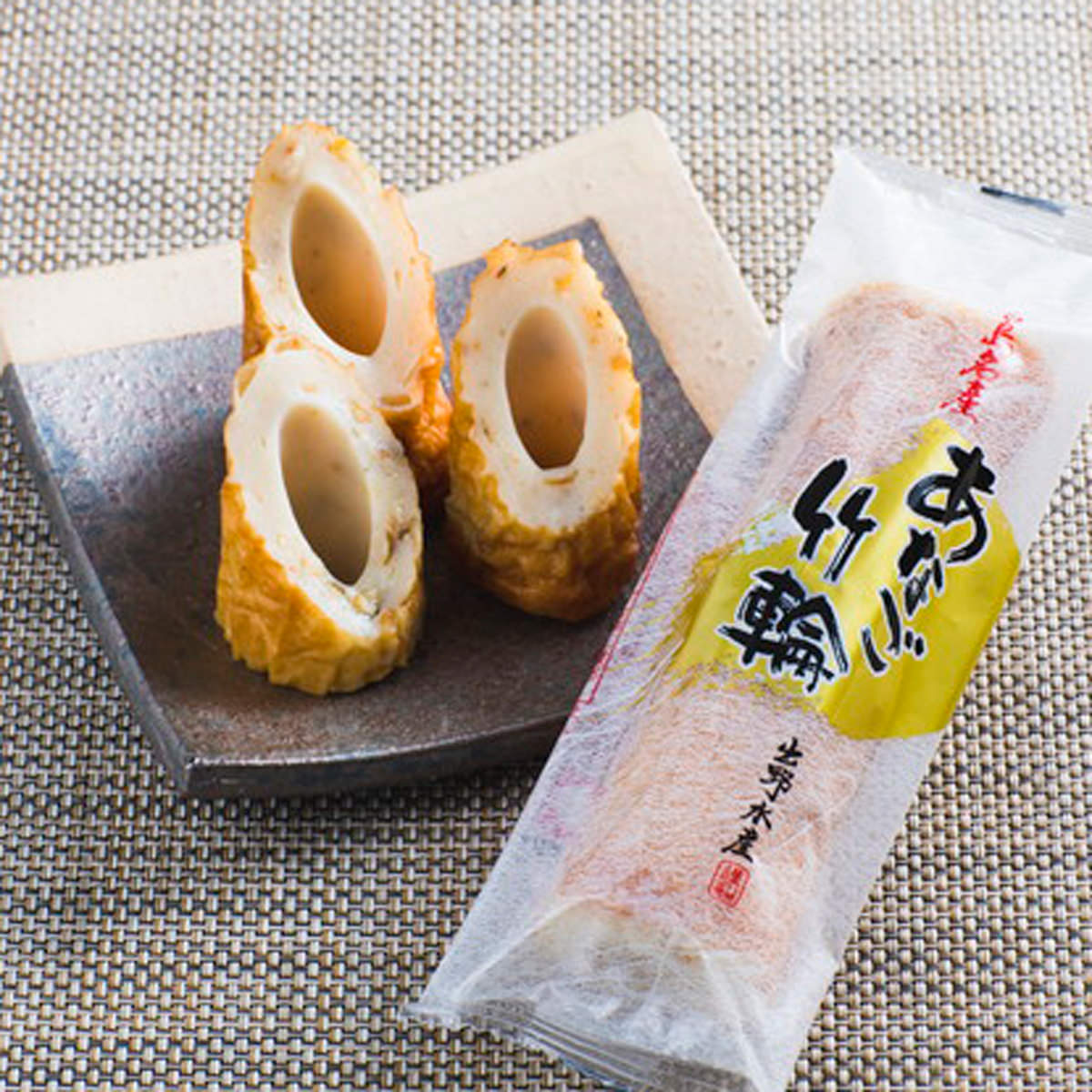 ほどよく脂が乗った口どけの良い良質あなごを美味しいタレで焼き上げ、新鮮な白身魚のすり身に混ぜ、丹念に焼き上げた「いずの 宮島名産 あなご竹輪 箱入」です。香ばしいあなごの風味と香り、ほどよい歯ごたえを楽しめます。そのままお召し上がりいただく...