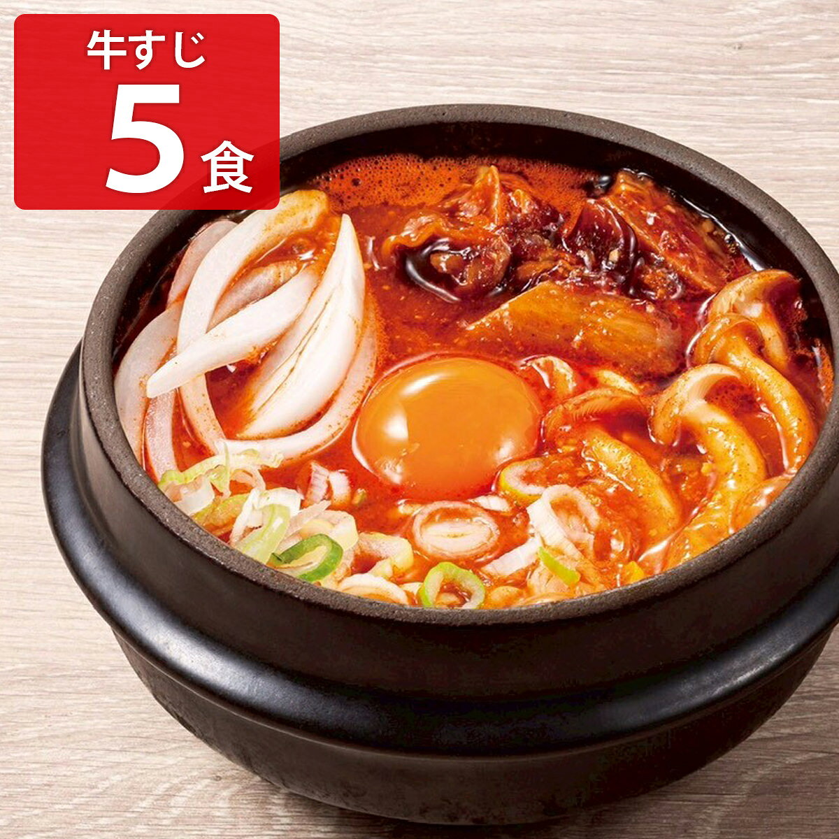 スンドゥブチゲ専門店”東京純豆腐”の「牛すじスンドゥブ」です。東京純豆腐の創業以来、お店で大人気のコラーゲンたっぷりの牛すじスンドゥブ。自家製のもみたれで煮込んだ牛すじはプルプルでしっかり味もしみています。煮こごりがスープに溶けこんで、より...