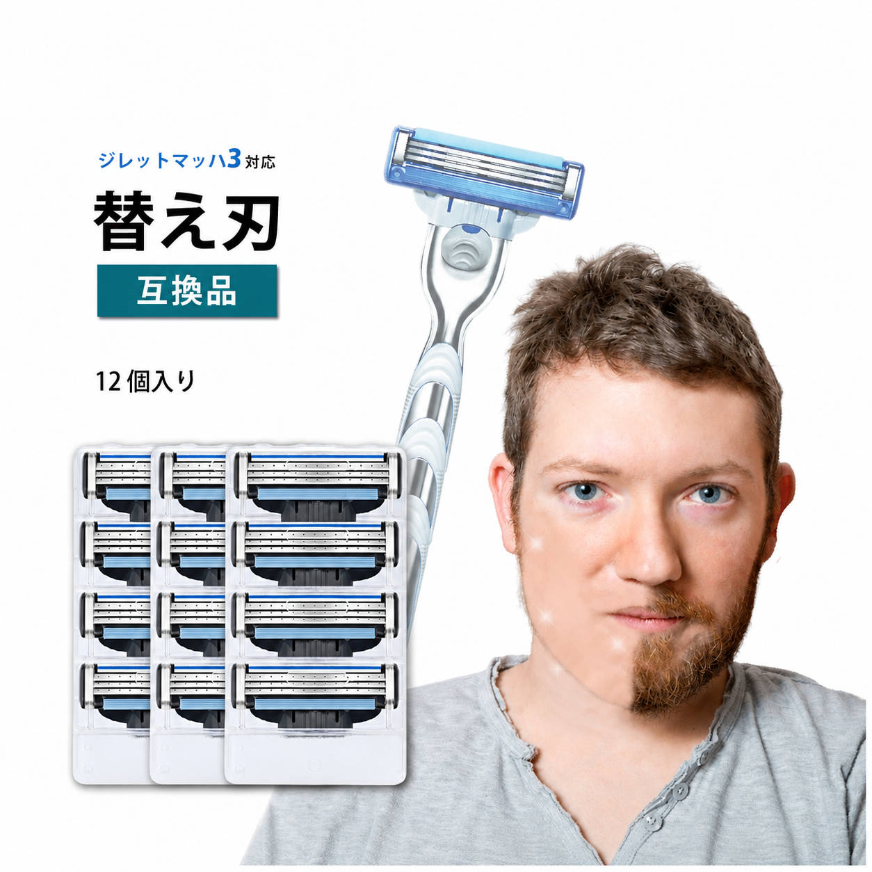 【商品説明】 【対応機種】ジレット対応マッハシンスリーのホルダーに適用しています。 【最新技術】シェーバーヘッドは連続的で効率的で使いやすい、皮膚に傷にならないシェーバー替刃です。 【高品質素材】優れたステンレス鋼とプラスチックで作られてい...