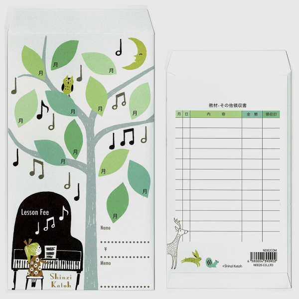 習い事などお月謝を渡すときに使用する月謝袋10枚 販売価格は送料も含まれております。