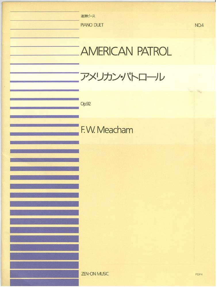 新品ですが長期在庫のため、色あせや汚れがある場合がございます。