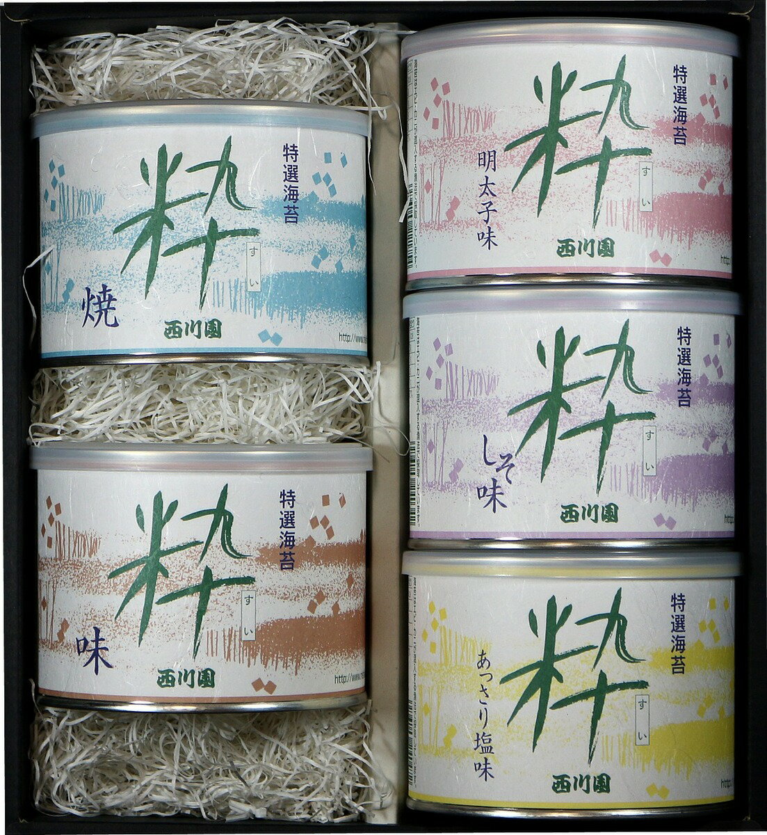 粋 ギフト　5点セット　新芽を一番摘みした海苔　 甘み、旨みを存分に楽しめる逸品ギフト 創業明治八年のこだわり　一番摘みギフトお好みで各種類を詰め合わせできます 粋ギフト　8切52枚×5缶入 一番摘み海苔を専門店ならではの目利きで厳選、さく...