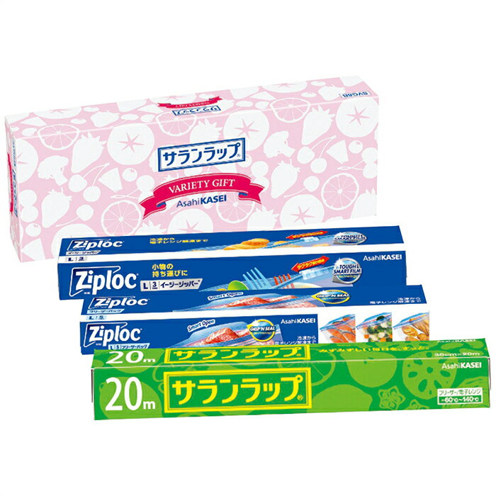 商品詳細 キッチン用品の実用的なギフト！■商品内容：サランラップ(30cm×20m)1本・ジップロックフリーザーバッグL(5枚入)・ジップロックイージージッパーL(3枚入)各1箱・［日本製］・ジップロック［タイ製］・ジップロックイージージッ...