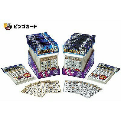 手軽にビンゴゲームが楽しめる穴パンチ式ビンゴカード! 【商品内容】ビンゴカード50枚入り【ココがポイント!】●みんなでビンゴ!ホームパーティーやイベントでワイワイ盛り上がる!パーティーにはなくてはならないビンゴゲームです。●大人数で遊んでも...