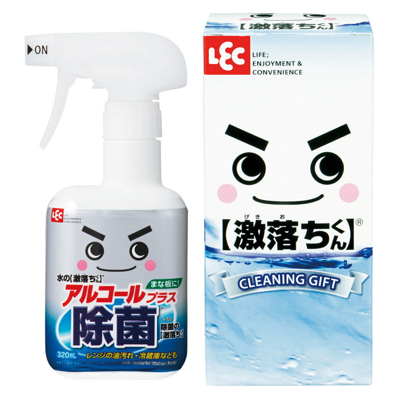 商品詳細 ■商品内容：本体（320ml）×1■型番：LGJ-48■原産国：日本製■梱包種類：化粧箱■梱包サイズ：約61×86×184mm（入）■箱入重量：約425g ●こちらの商品は取扱メーカーから直送となります。●在庫は流動的ですので万一...