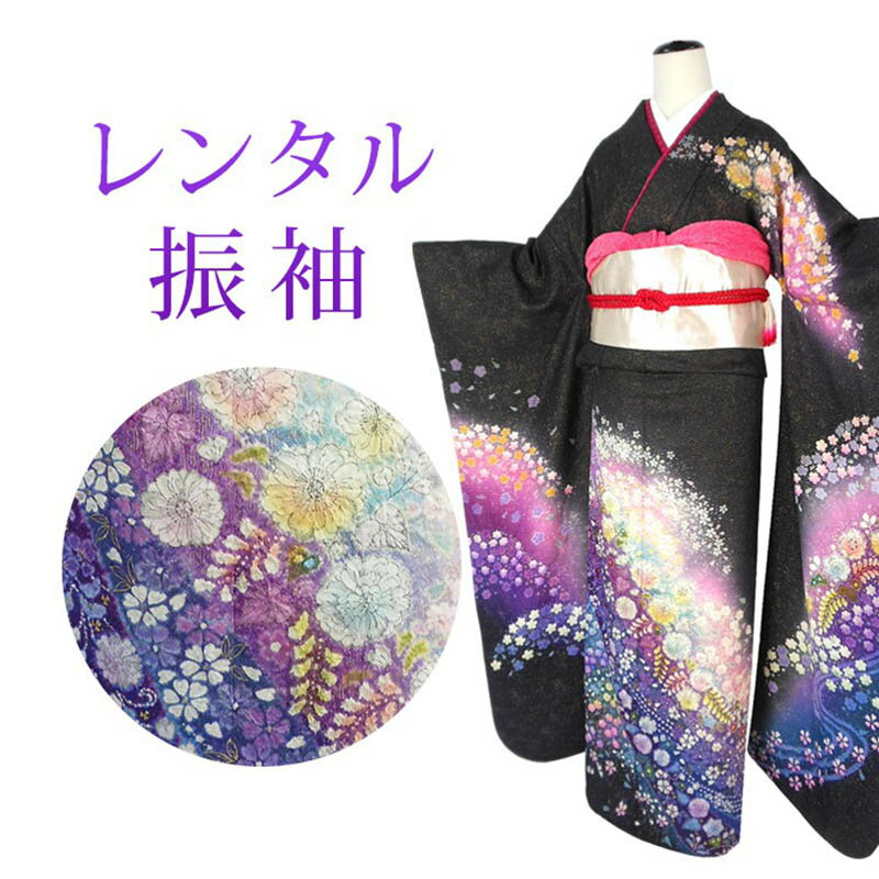 着物寸法詳細（cm） 身丈 肩裄 袖丈 前幅 後幅 169 68 107 24.5 30.5 サイズ 参考身長：155〜175 洋服サイズ：M 号数：13号位まで 素材 表地：正絹 長襦袢：合成繊維 帯、帯揚げ、帯締め：正絹 肌着、足袋：綿...