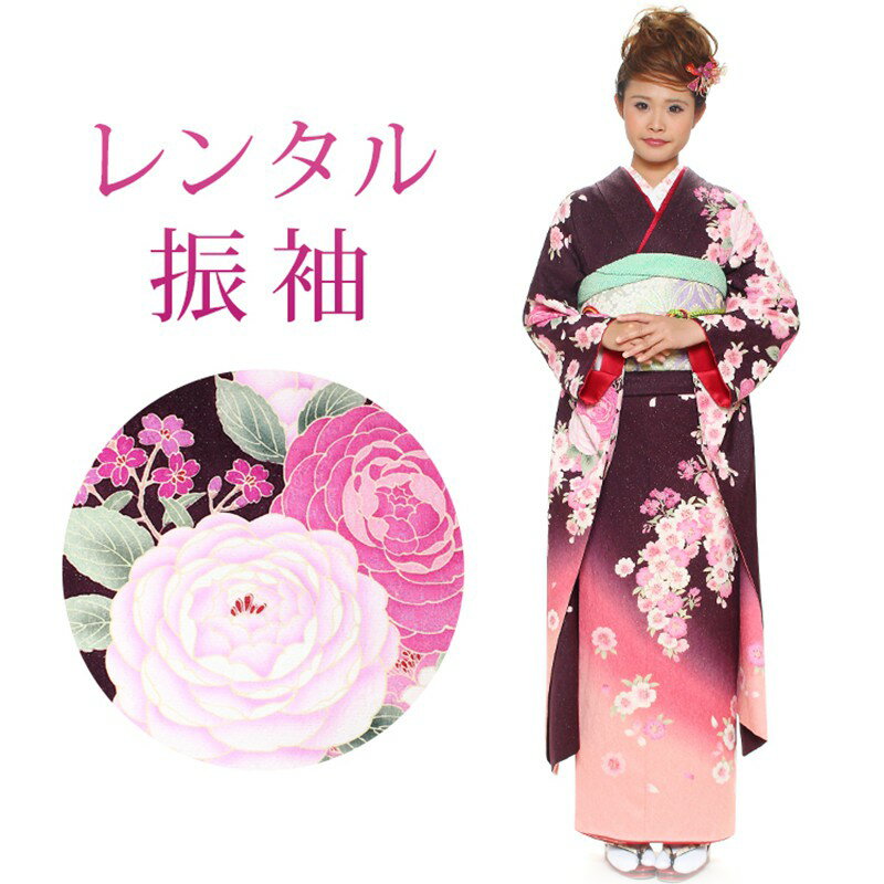 着物寸法詳細（cm） 身丈 肩裄 袖丈 前幅 後幅 174.5 73 113 24.5 30.5 サイズ 参考身長：155〜178 洋服サイズ：M 号数：13号位まで 素材 表地：正絹 長襦袢：合成繊維 帯、帯揚げ、帯締め：正絹 肌着、足袋...