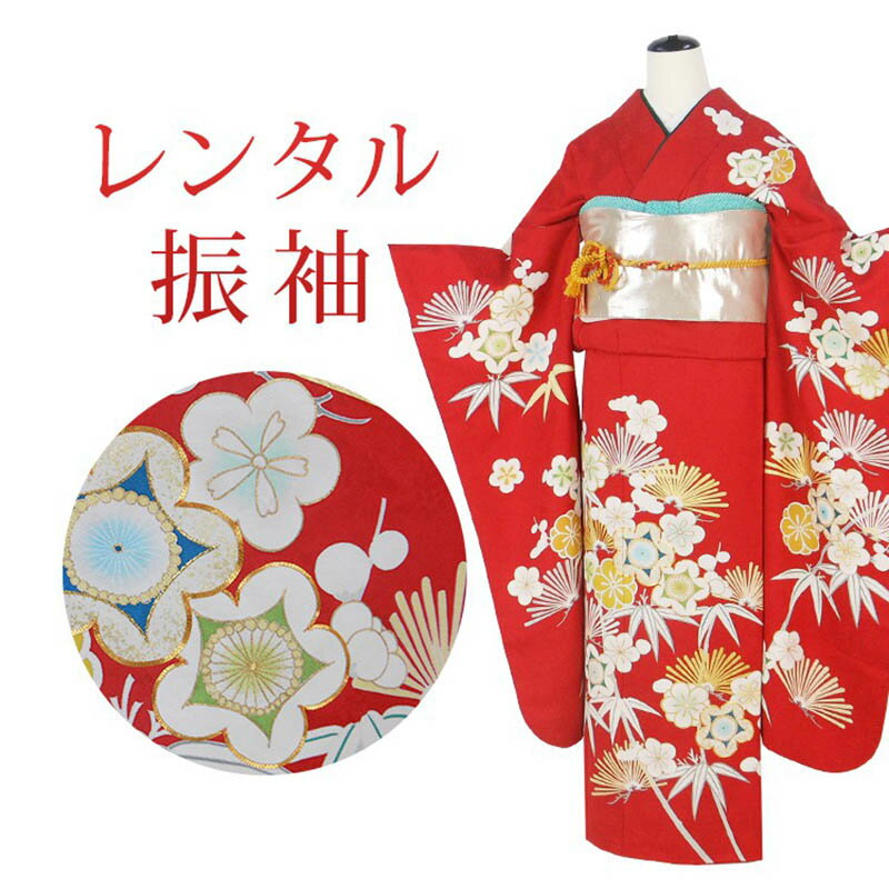 着物寸法詳細（cm） 身丈 肩裄 袖丈 前幅 後幅 178 70 107.5 24.5 30.5 サイズ 参考身長：165〜180 洋服サイズ：M〜L 号数：13号位まで ヒップ：102cm位までの方に、ギリギリ105cm位まで 素材 表地...
