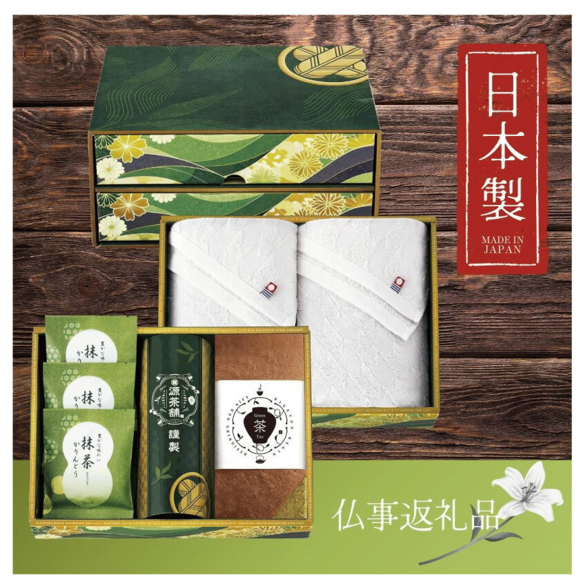 【当店をよくご利用いただくシーン】 ご用途・イベントなど 長寿祝い 還暦 ( かんれき ) 60歳 古希 ( こき ) 70歳 喜寿 ( きじゅ ) 77歳 傘寿 ( さんじゅ ) 80歳 米寿 ( べいじゅ ) 88歳 卒寿 ( そつじゅ...