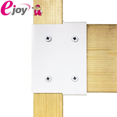 商品はご注文後2〜5営業日で発送いたします。 ※欠品等により遅れる場合は事前にご連絡いたします。●和気産業「Walistウォリスト」シリーズ専用補強金具 ●1×4材、2×4材の幅にフィットするので、強度が高いです! ●金具が表に露出する面積...