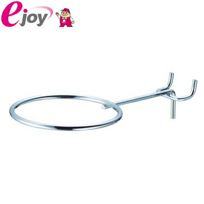 商品はご注文後2〜5営業日で発送いたします。 ※欠品等により遅れる場合は事前にご連絡いたします。　 光 パンチングボード用リングフック PBMF16 　 商品説明 ■パンチングボード用パーツ ■サイズ:リング内径73パイmm ■材質:フック...