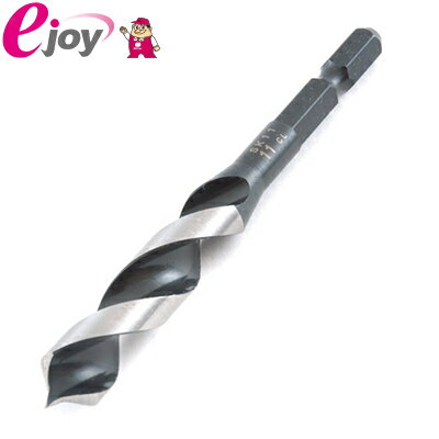 商品はご注文後2〜5営業日で発送いたします。 ※欠品等により遅れる場合は事前にご連絡いたします。尖塔刃先により位置決めしやすいです。 バリが少なく綺麗な穴あけが可能です。 押さえた分だけ穴あけができるため止め穴加工もできます。 溝面積拡大に...
