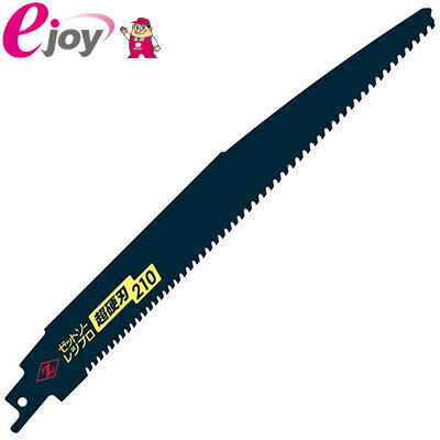 商品はご注文後2〜5営業日で発送いたします。 ※欠品等により遅れる場合は事前にご連絡いたします。コースレッド、ステンレス釘が入った木材も切断可能 木材と硬い金属が混在した難削材も楽々切断できます。 刃先に超硬チップを溶接! 解体作業時の強い...