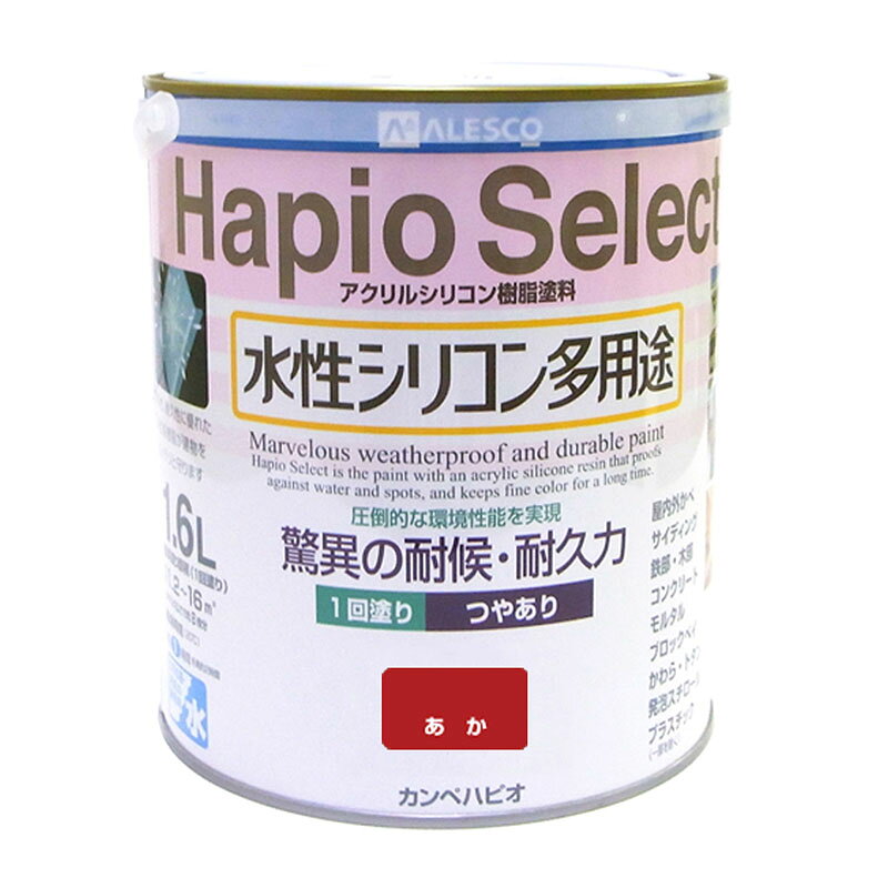 商品はご注文後2〜5営業日で発送いたします。 ※欠品等により遅れる場合は事前にご連絡いたします。●アクリルシリコン樹脂が酸性雨、塩害、紫外線、排気ガスなどの汚れに強い塗膜を作り、建物の外観を美しく保ちます。 ●アクリルシリコン樹脂が耐候性・...