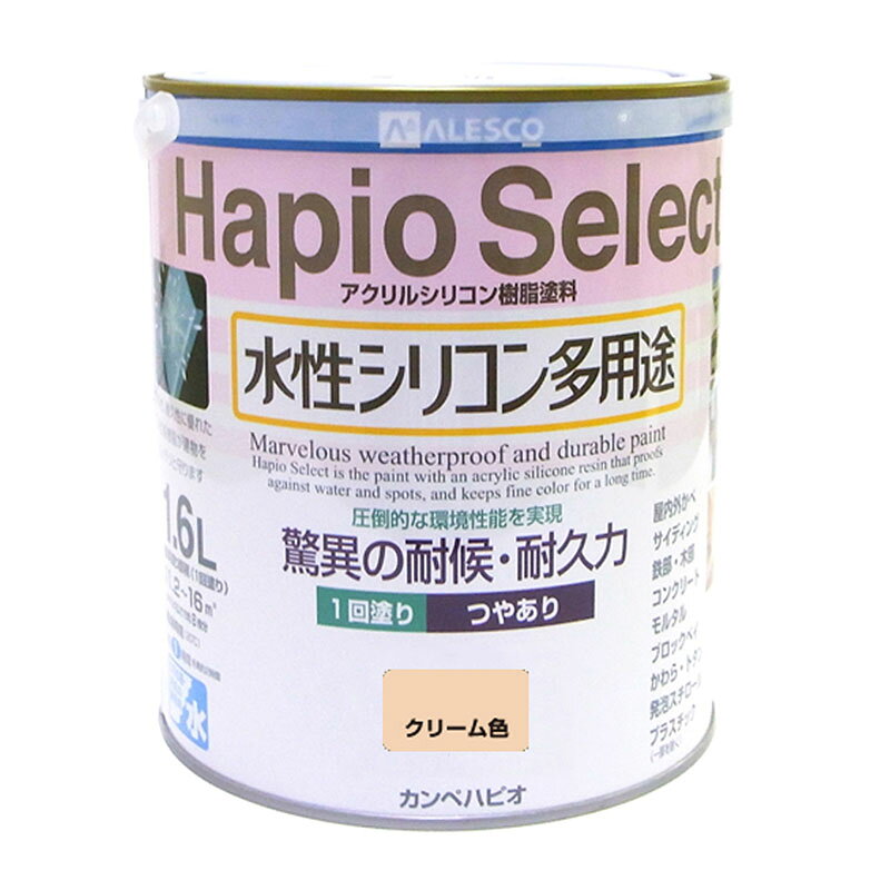 商品はご注文後2〜5営業日で発送いたします。 ※欠品等により遅れる場合は事前にご連絡いたします。●アクリルシリコン樹脂が酸性雨、塩害、紫外線、排気ガスなどの汚れに強い塗膜を作り、建物の外観を美しく保ちます。 ●アクリルシリコン樹脂が耐候性・...