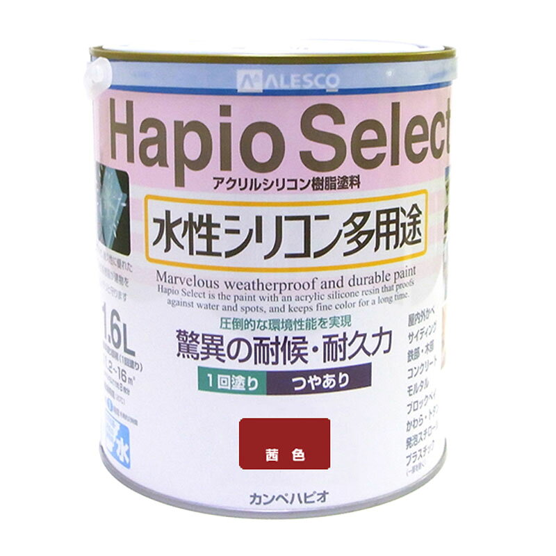 商品はご注文後2〜5営業日で発送いたします。 ※欠品等により遅れる場合は事前にご連絡いたします。●アクリルシリコン樹脂が酸性雨、塩害、紫外線、排気ガスなどの汚れに強い塗膜を作り、建物の外観を美しく保ちます。 ●アクリルシリコン樹脂が耐候性・...