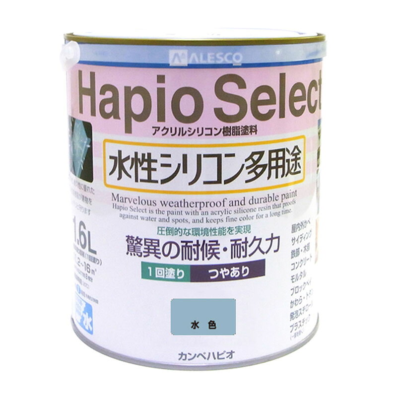 商品はご注文後2〜5営業日で発送いたします。 ※欠品等により遅れる場合は事前にご連絡いたします。●アクリルシリコン樹脂が酸性雨、塩害、紫外線、排気ガスなどの汚れに強い塗膜を作り、建物の外観を美しく保ちます。 ●アクリルシリコン樹脂が耐候性・...