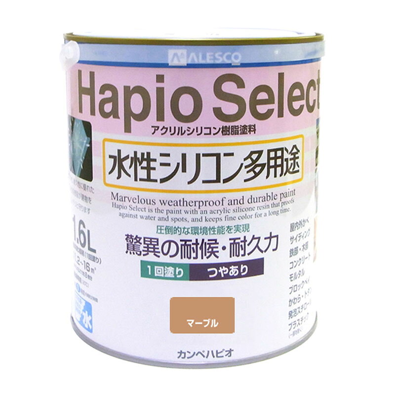 商品はご注文後2〜5営業日で発送いたします。 ※欠品等により遅れる場合は事前にご連絡いたします。●アクリルシリコン樹脂が酸性雨、塩害、紫外線、排気ガスなどの汚れに強い塗膜を作り、建物の外観を美しく保ちます。 ●アクリルシリコン樹脂が耐候性・...
