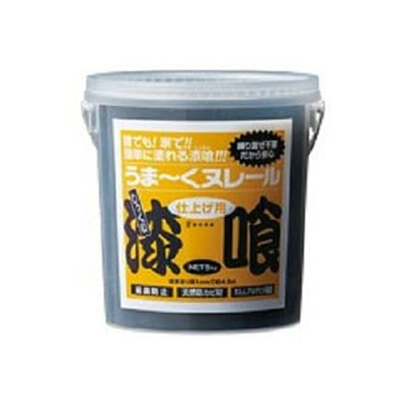 商品はご注文後2〜5営業日で発送いたします。 ※欠品等により遅れる場合は事前にご連絡いたします。うま〜くヌレールは安心・安全の健康漆喰壁です。 簡単に塗れて、仕上がり満足。 暮らして実感。 ビニールクロスに直接塗れて、ボロボロの古壁に剥がさ...