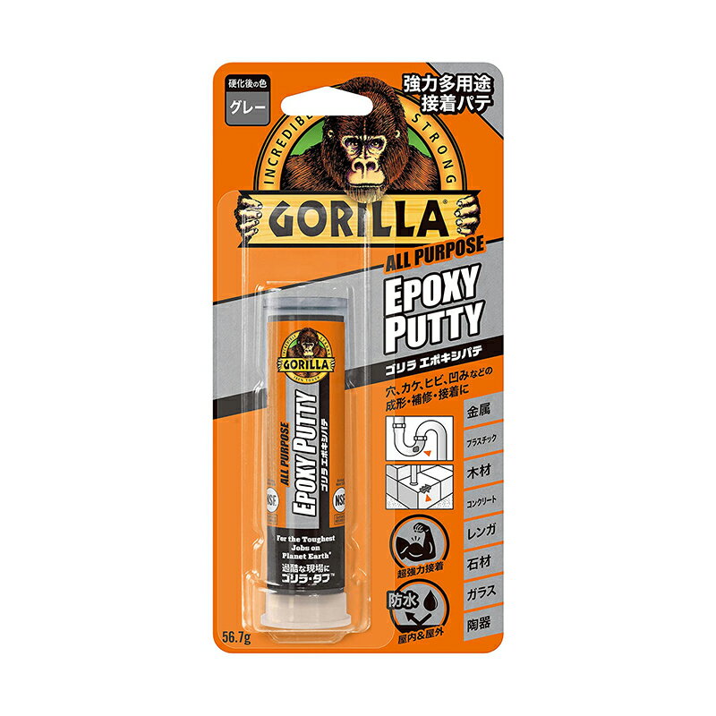 商品はご注文後2〜5営業日で発送いたします。 ※欠品等により遅れる場合は事前にご連絡いたします。さまざまな素材の穴、カケ、ヒビ、凹みなどをこれ1本で簡単・強力補修！ ●練るだけ簡単 ハードに硬化 ●強力防水 ●多用途・超強力接着 ●ドリル、...