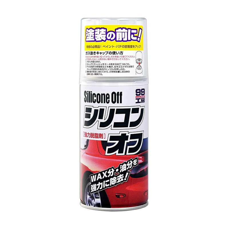 商品はご注文後2〜5営業日で発送いたします。 ※欠品等により遅れる場合は事前にご連絡いたします。ペイント補修に欠かせない脱脂作業の定番商品。広範囲な脱脂作業でも安心してたっぷり使用でき、頻繁な使用にも応える大容量タイプです。 ステッカーや両...