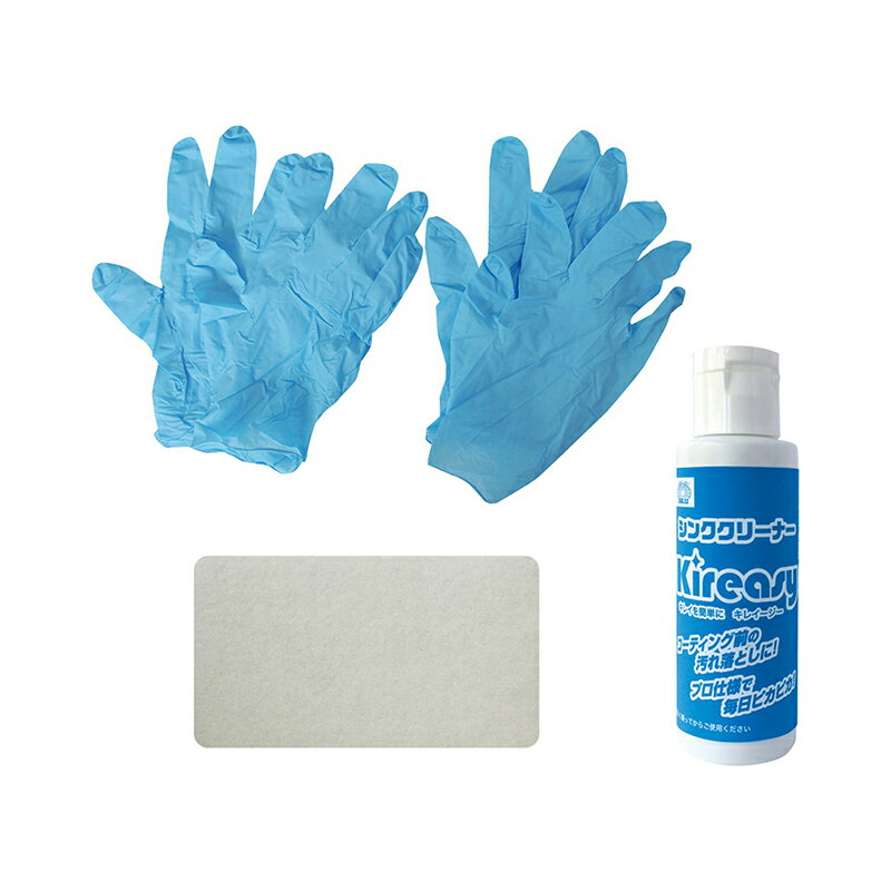 商品はご注文後2〜5営業日で発送いたします。 ※欠品等により遅れる場合は事前にご連絡いたします。シンクの日々の清掃、シンクのくすみや汚れ落としに。 対象物につきやすい汚れを落としやすくする成分を配合しております。 汚れを落とした後に、別売の...