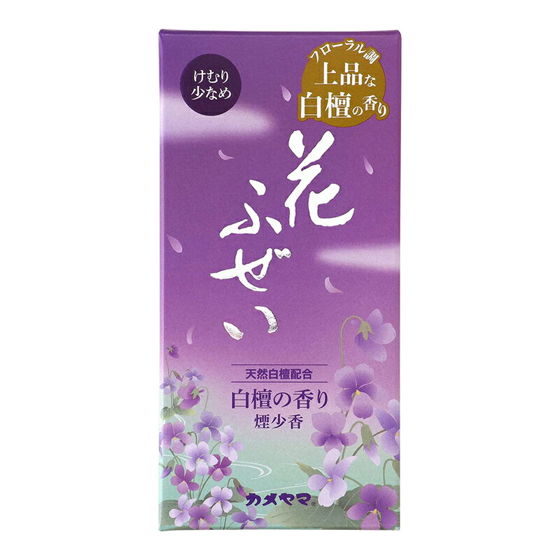 商品はご注文後5〜7営業日で発送いたします。 ※欠品等により遅れる場合は事前にご連絡いたします。燃焼時間：約25分 内容量：約100g 小函寸法：W77×L30×H154mm