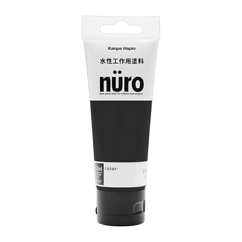 商品はご注文後2〜5営業日で発送いたします。 ※欠品等により遅れる場合は事前にご連絡いたします。・簡単・便利・コンパクトなチューブタイプの水性塗料 ・開閉が簡単で、ホビーや補修の際に必要な量だけを紙コップやパレットなどに出して使えます。 ・...