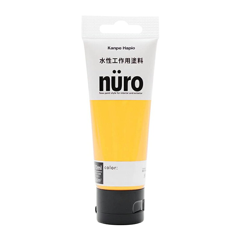商品はご注文後2〜5営業日で発送いたします。 ※欠品等により遅れる場合は事前にご連絡いたします。・簡単・便利・コンパクトなチューブタイプの水性塗料 ・開閉が簡単で、ホビーや補修の際に必要な量だけを紙コップやパレットなどに出して使えます。 ・...